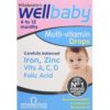 Vitabiotics Wellbaby Multi-Vitamin Drops | 30 ml | Zoom Health